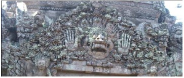 Jambika Archi: Ornamen Bali Kekarangan