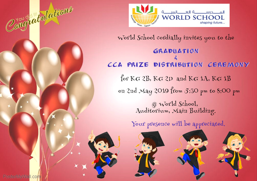 Birla World School Oman: Graduation Circular