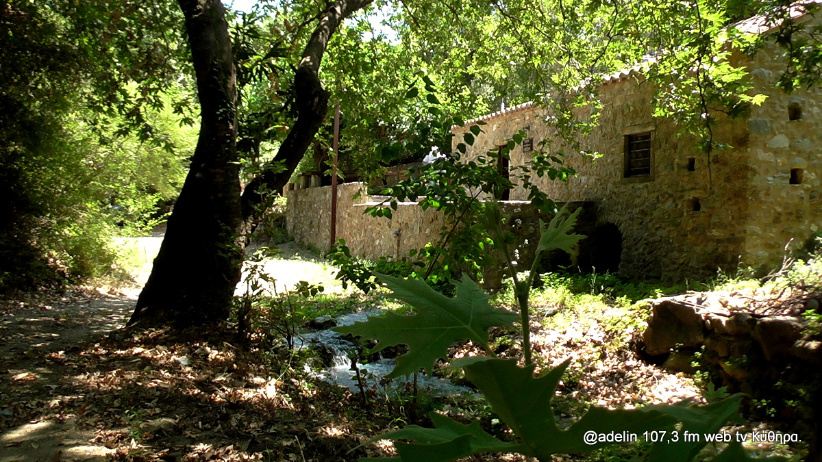 AdelinFM Kythira : ΤΑΛΑΝΤΑ ΛΑΚΩΝΙΑΣ.ΕΠΙΣΚΕΨΗ ΣΤΟ ΝΕΡΟΜΥΛΟ
