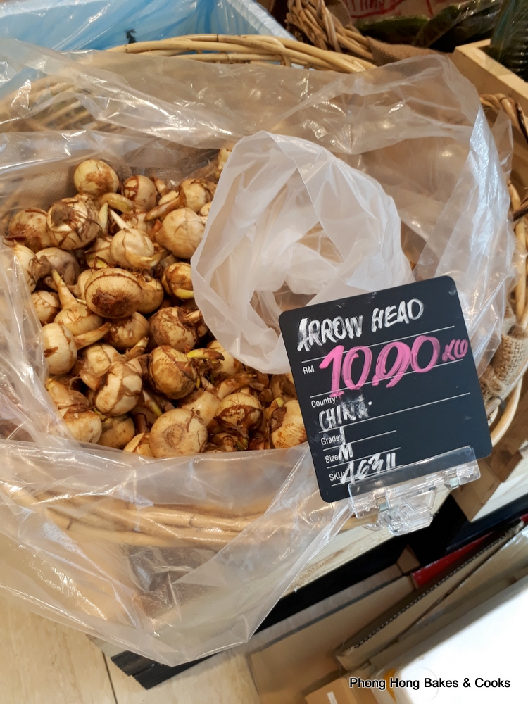 PH the Malaysian Carnivore: No No No Don't! : Ngaku Chips (Arrowhead Chips)