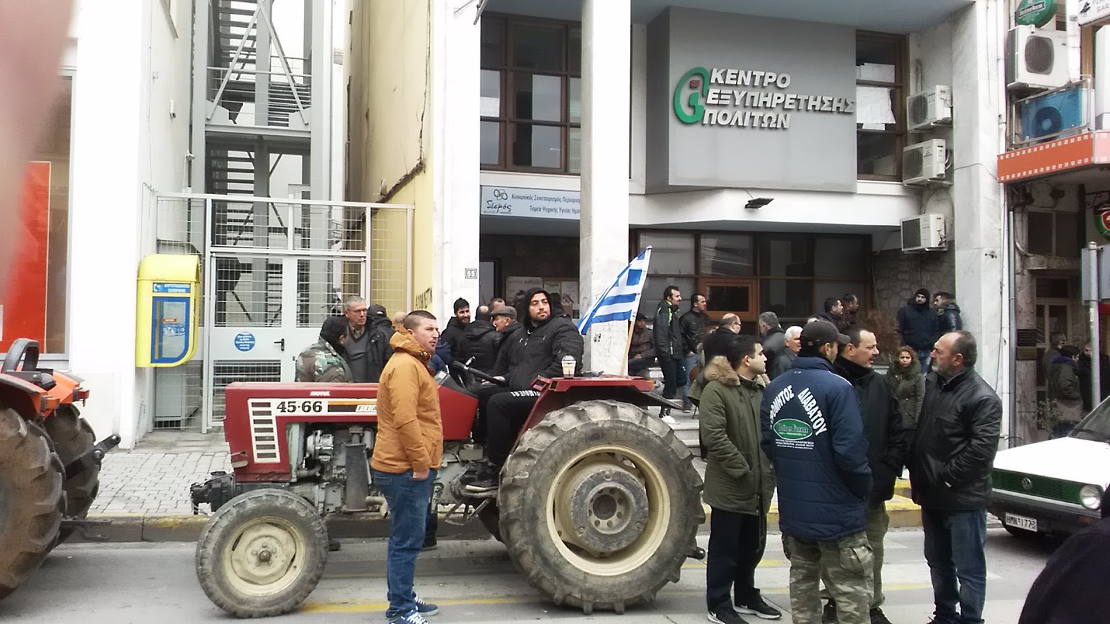 ΜΕΓΑΛΟ ΑΓΡΟΤΙΚΟ ΣΥΛΛΑΛΗΤΗΡΙΟ ΣΗΜΕΡΑ ΣΤΗΝ ΒΕΡΟΙΑ (VIDEOS PHOTOS) | TASTV ...