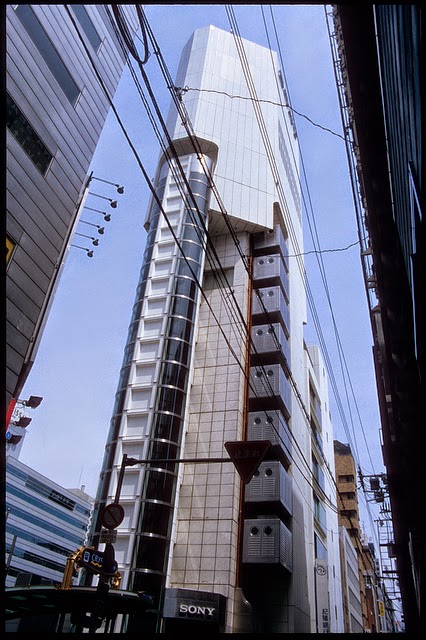 Sony Tower. kisho kurokawa