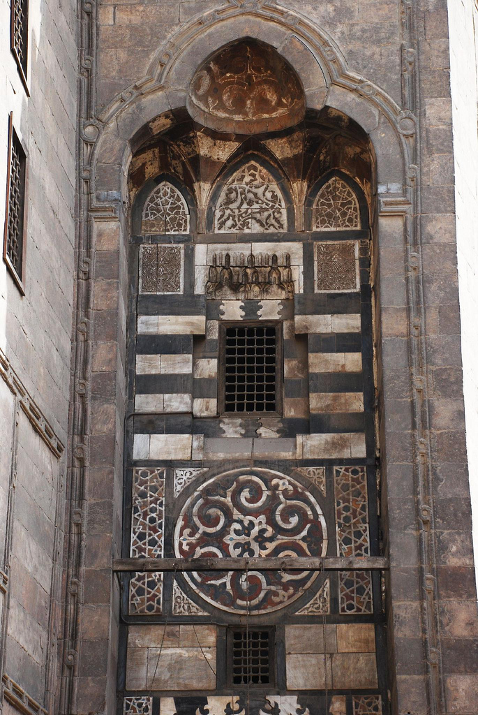 ISLAMIC ARCHITECTURE: Muqarnas