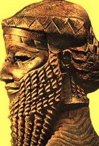 El Analista Criminal: El primer Analista de Inteligencia registrado de ...