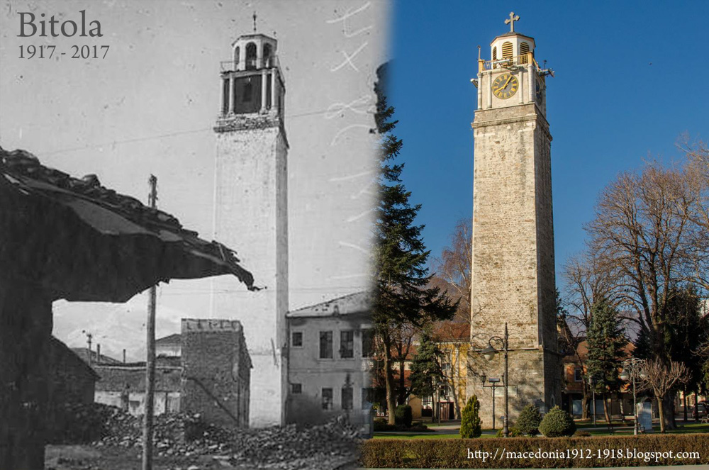 Bitola During WW1 - Then and Now Photo Gallery