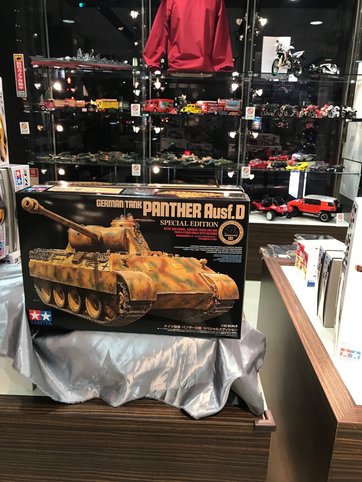 Art and Musings of a Miniature Hobbyist: A Visit to the Tamiya Plamodel ...