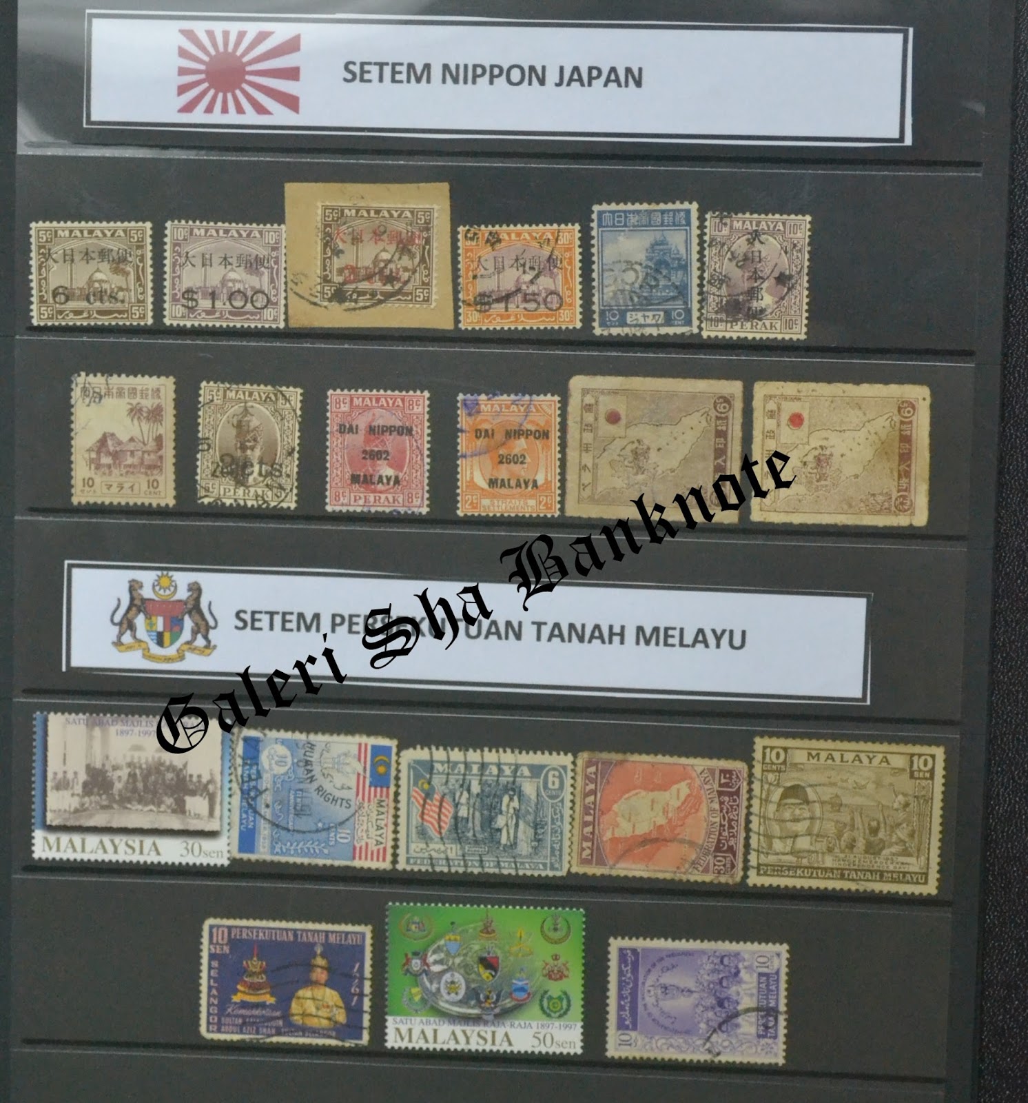 Galeri Sha Banknote: KOLEKSI SETEM NEGERI JOHOR