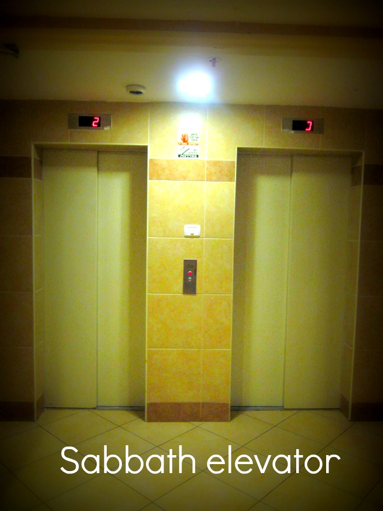 With Love from Ukraine...: Sabbath elevator