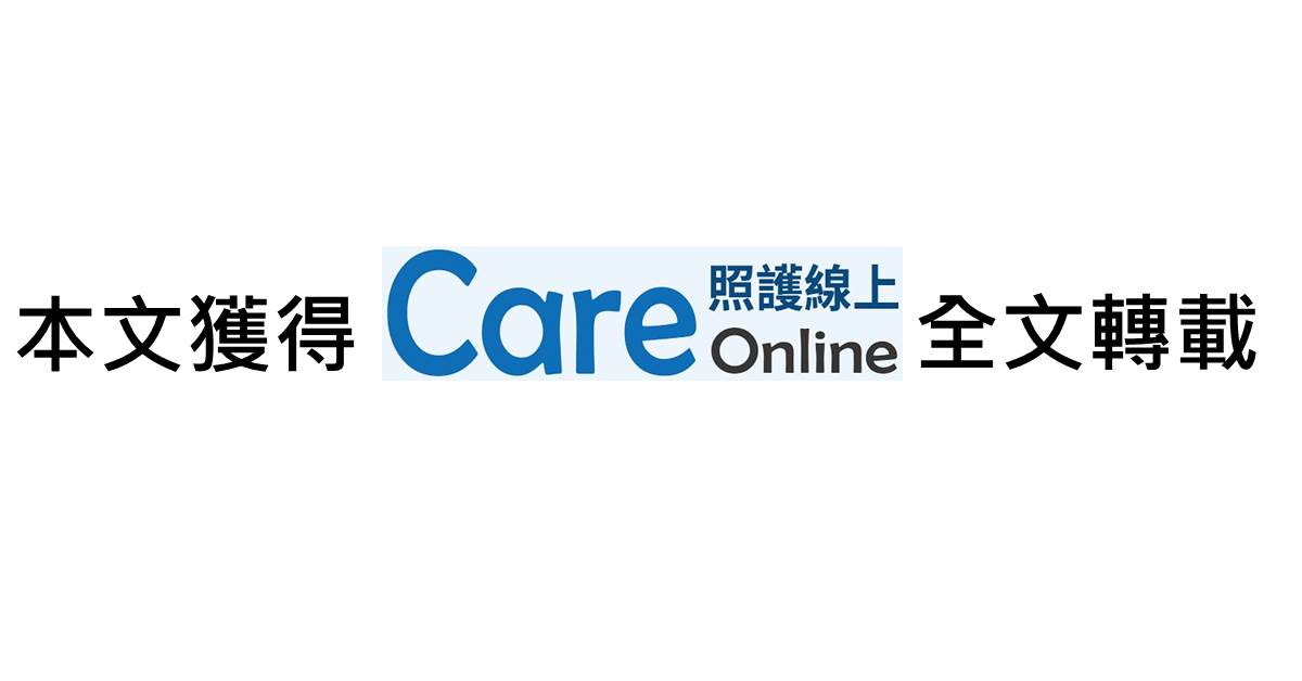 高雄皮膚科推薦-游懿聖醫師: 氣溫冷颼颼，皮膚拉警報