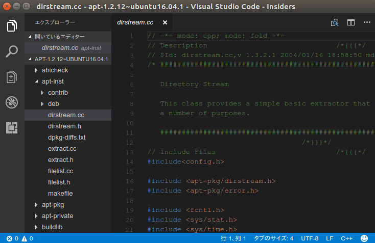 Visual Studio Code その25 - Visual Studio Code Insiders Buildをインストールするには ...