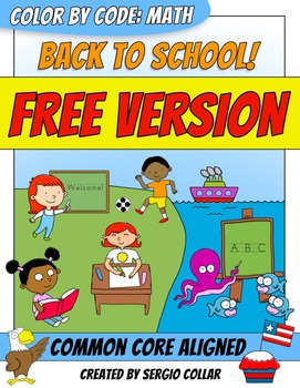 Classroom Freebies Too: Color by Code : Math – BACK TO SCHOOL – FREE ...