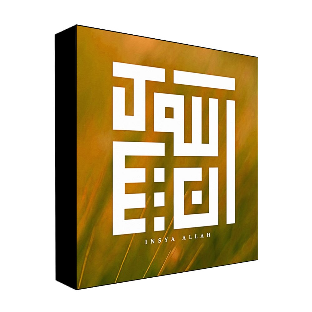 Kisah Pentingnya Berucap “Insya Allah” Dalam Setiap Tujuan | Kajian Islami