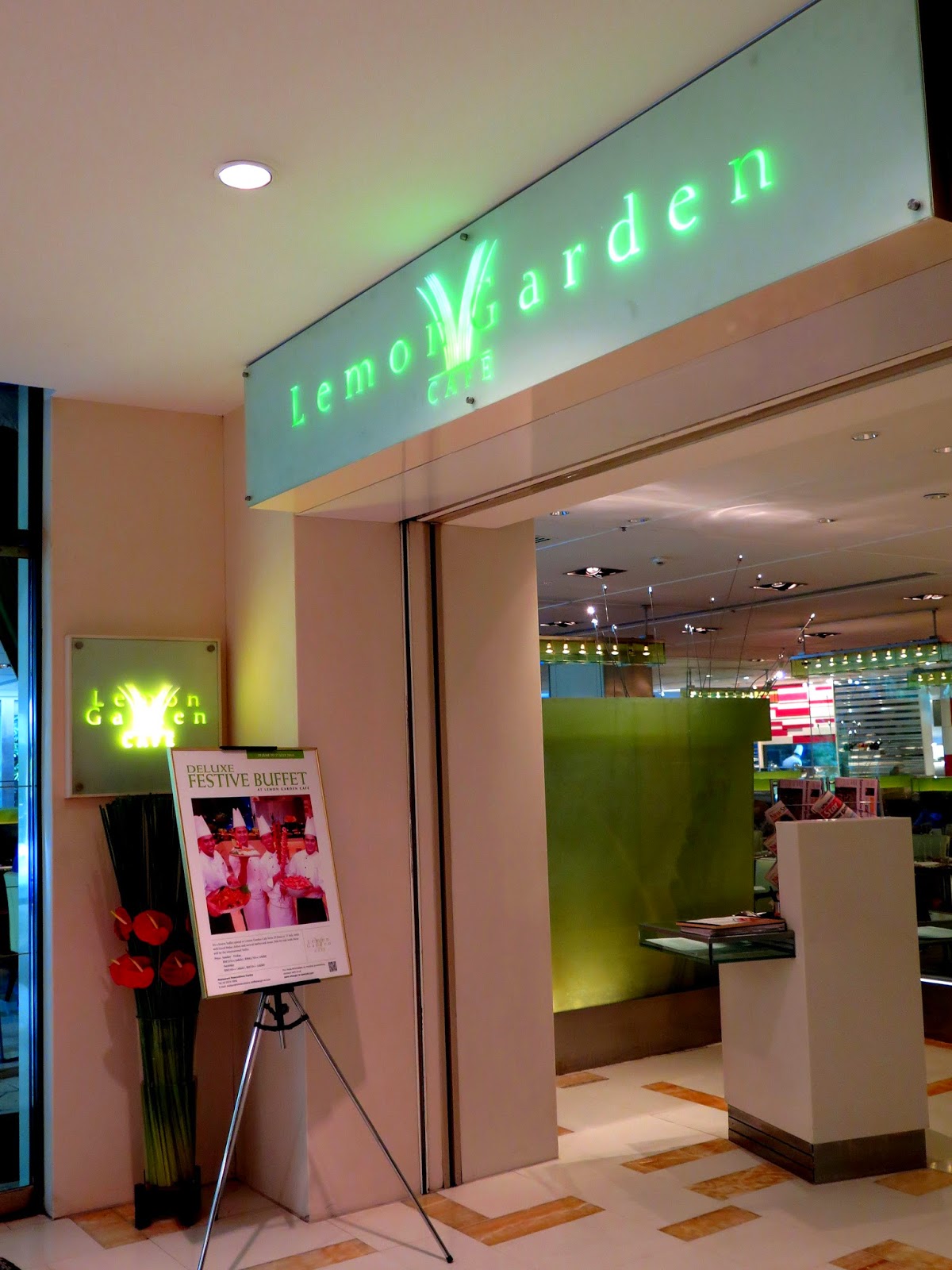 今天吃什麼? fooDrink: Lemon Garden Cafe, Shangri-La Hotel