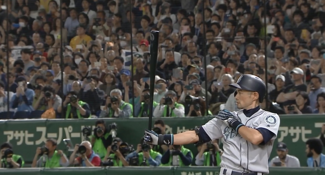 Neon Rocketship: Thank You Ichiro