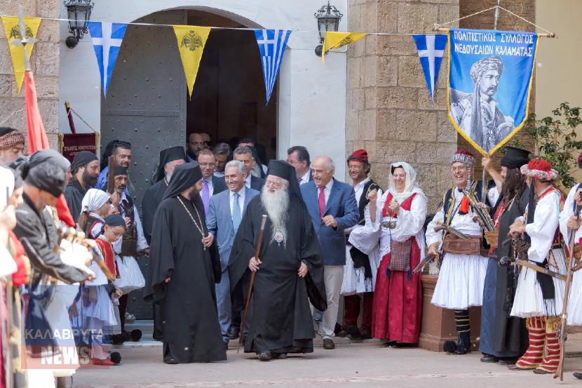 ΕΝΤΥΠΩΣΙΑΚΑ ΦΩΤΟΓΡΑΦΙΚΑ ΣΤΙΓΜΙΟΤΥΠΑ ΑΠΌ ΤΗΝ ΛΑΜΠΡΗ ΕΟΡΤΗ ΣΤΟ ΜΕΓΑ ...