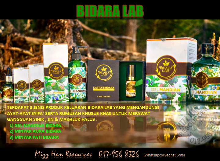 September 2016 - Skin Care& Cosmetic