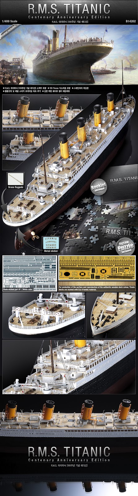 worldhobbyist: ACADEMY PLASTIC HOBBY MODEL KIT 1/400 R.M.S. TITANIC ...