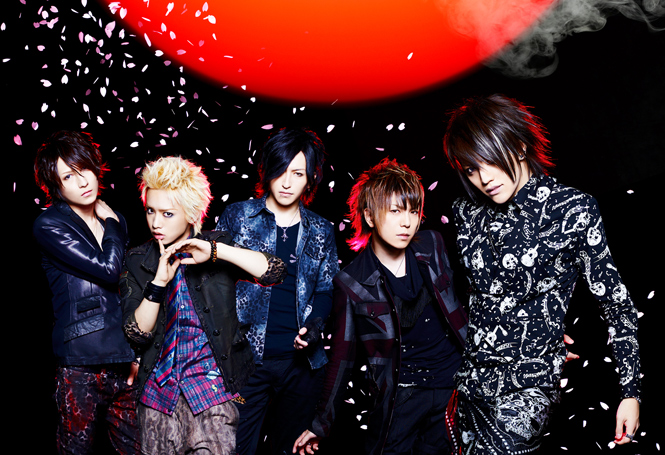 Hoshi no sekai: Profile (Alice Nine)