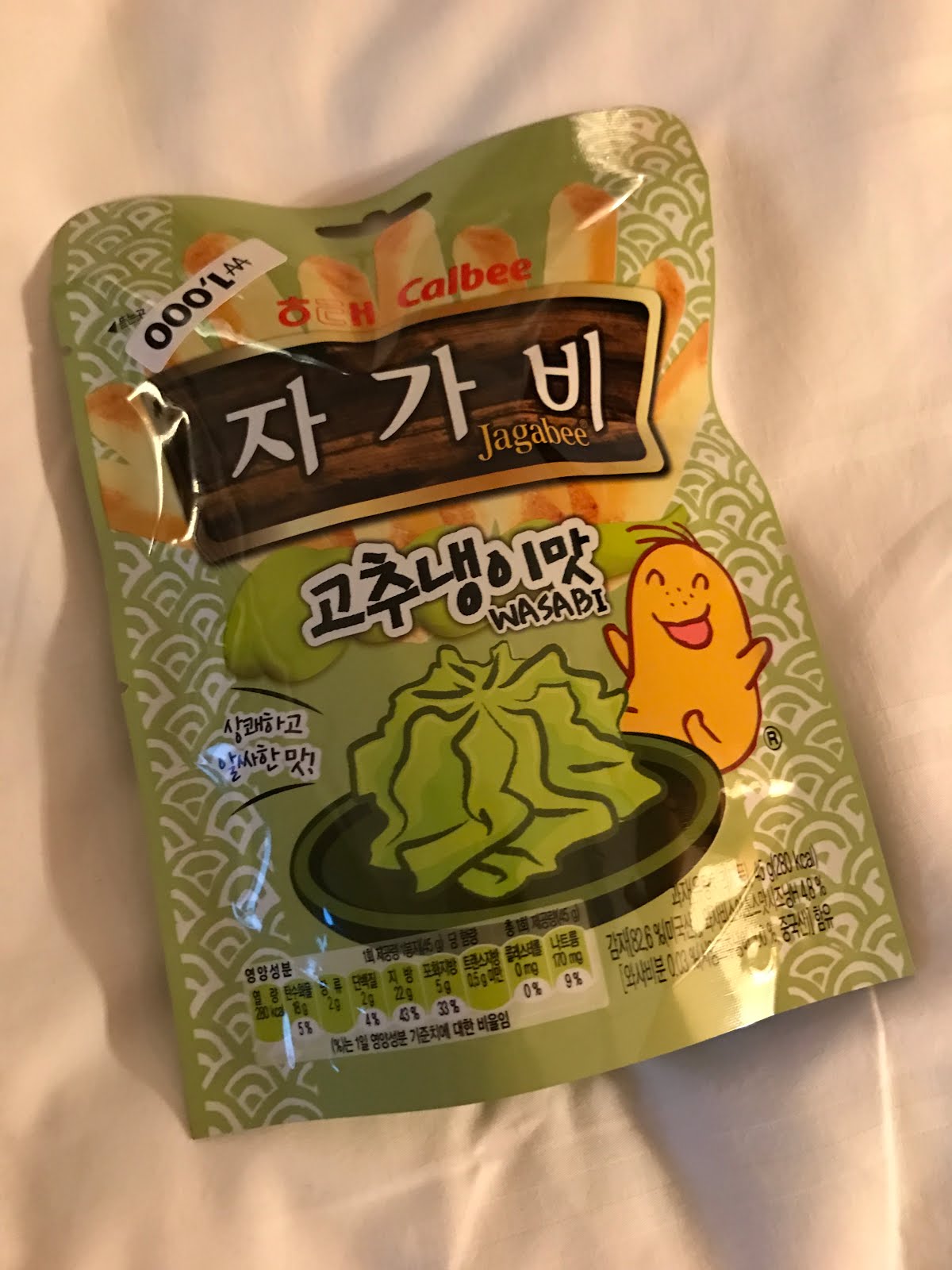 [Snack Attack - Korea] Calbee Jagabee Potato Sticks Wasabi