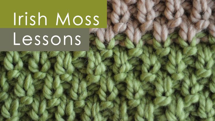 Lovely Yarn Escapes : Detangling Seed Stitch vs. Moss Stitch- Exploring ...