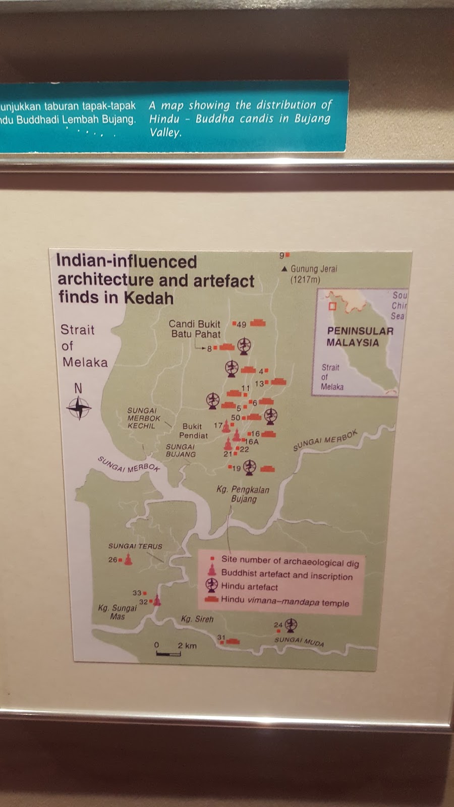 Kadaram - The Lost Ancient Kingdom