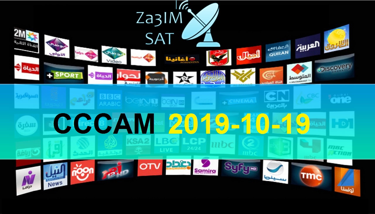 SERVER CCCAM ALL CHANNEL 117 CARD 2019-10-29 - iptv free