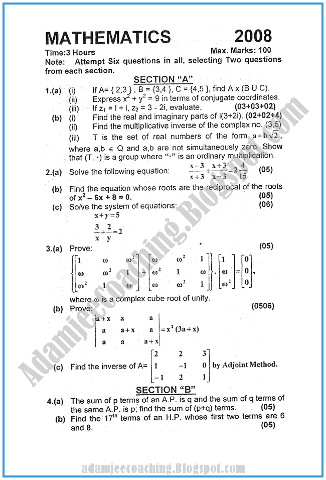 Adamjee Coaching: Mathematics 2008 - Past Year Paper - Class XI