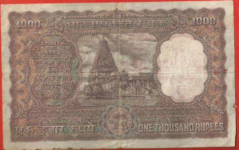 Antique Coins India: 1000 Rupee Republic India Note Signed By K.R.Puri