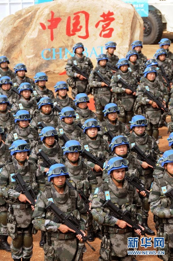 China Defense Blog: 4th Chinese peacekeeping infantry battalion to S ...