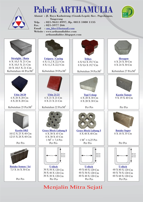 Harga Jual Paving Block | Pabrik Arthamulia Bloc