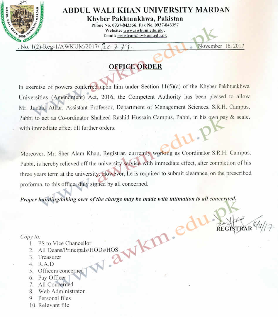 Abdul Wali Khan University Mardan: Office Order