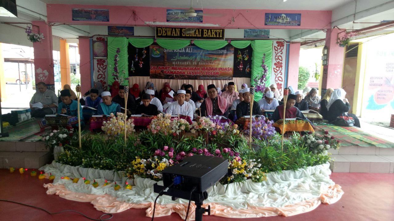 SMK Raja Ali: June 2018