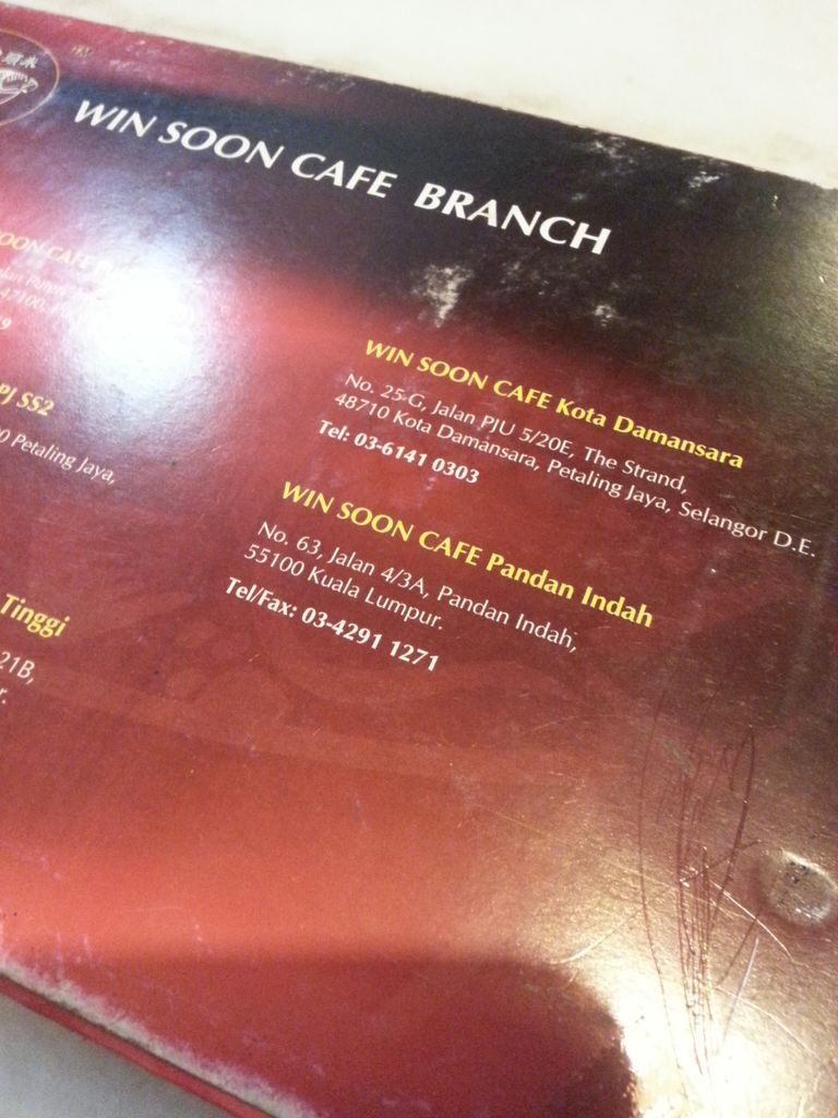 肥妞 吃喝玩乐: Wing Soon Cafe, PJ SS2 ( 亚顺生蝦鱼头米)