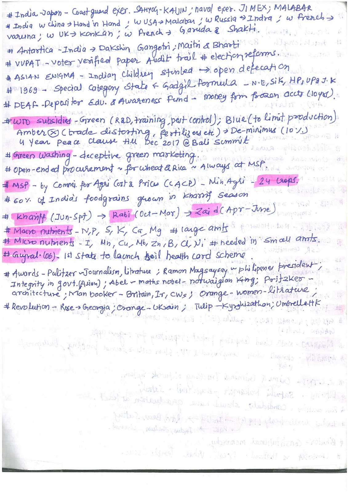 Genie Speaks: One Page Notes || Other Facts