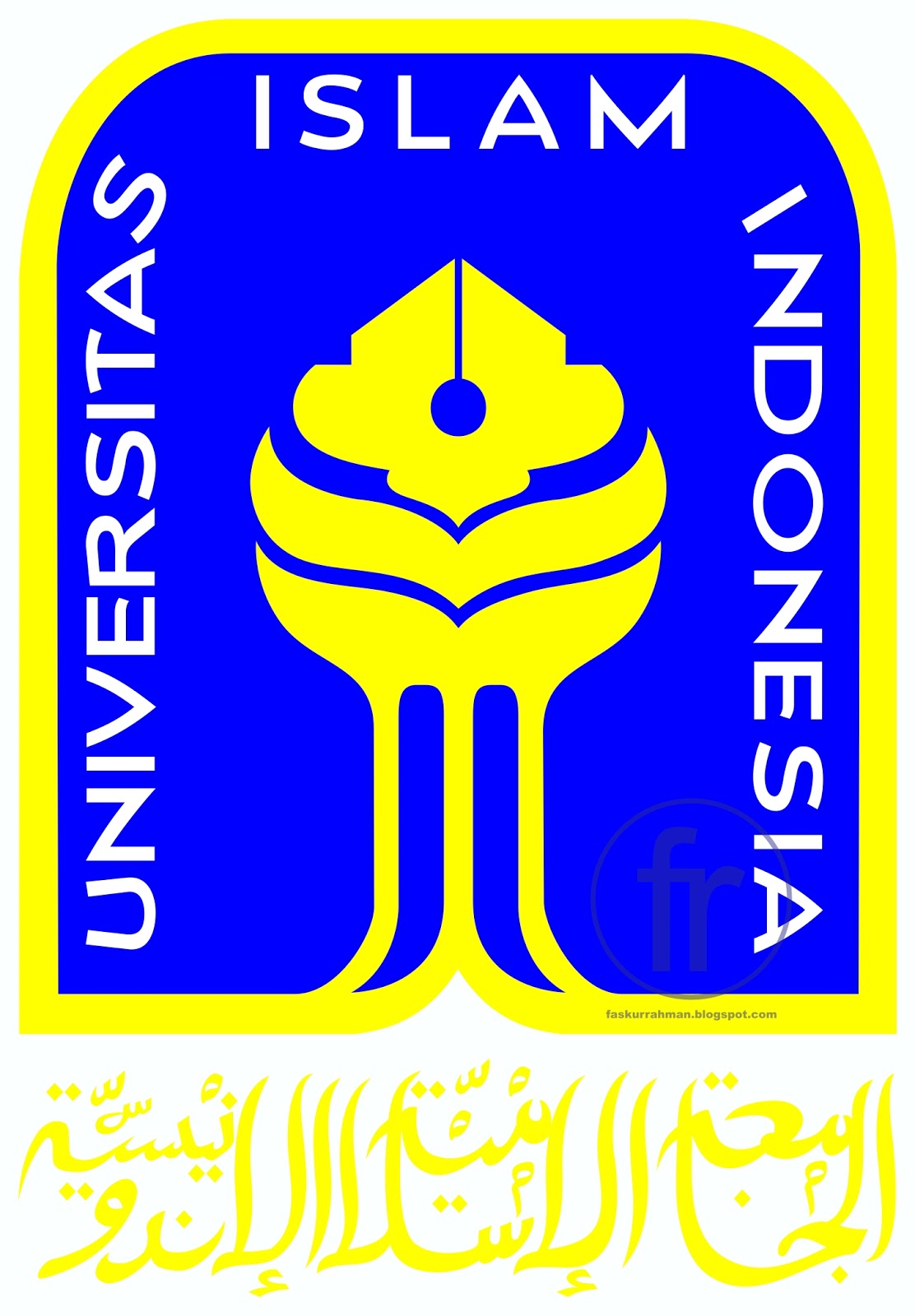 faskurrahman: uii logo cdr