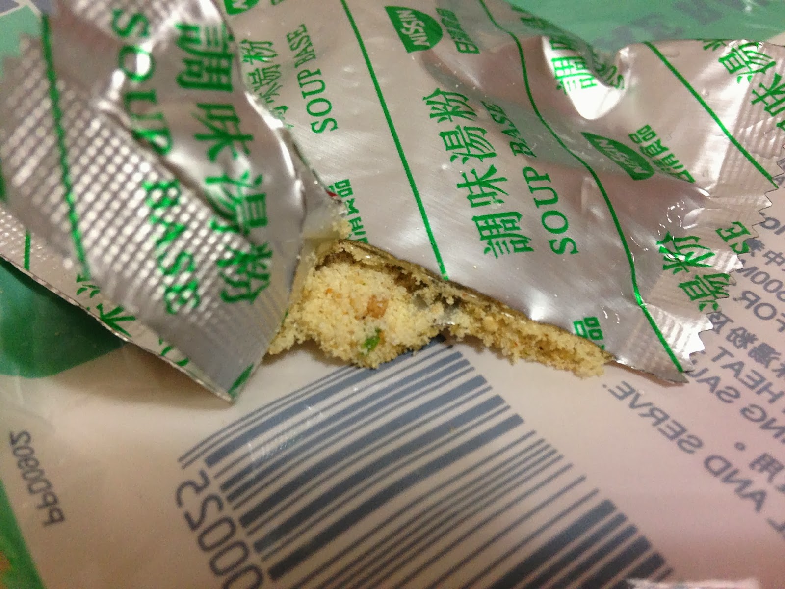 FoodieFC: Nissin Tonkotsu Flavour Instant Noodles