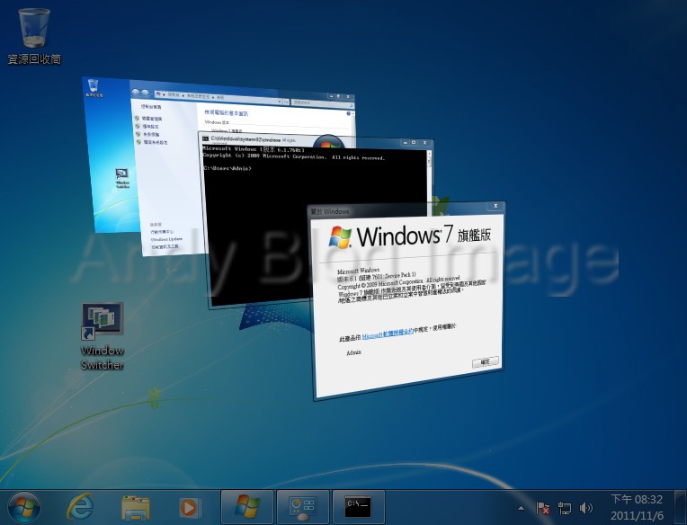 Andy 的隨手寫技術筆記本: 在Windows 7上使用Window Switcher (Window Flip 3D)