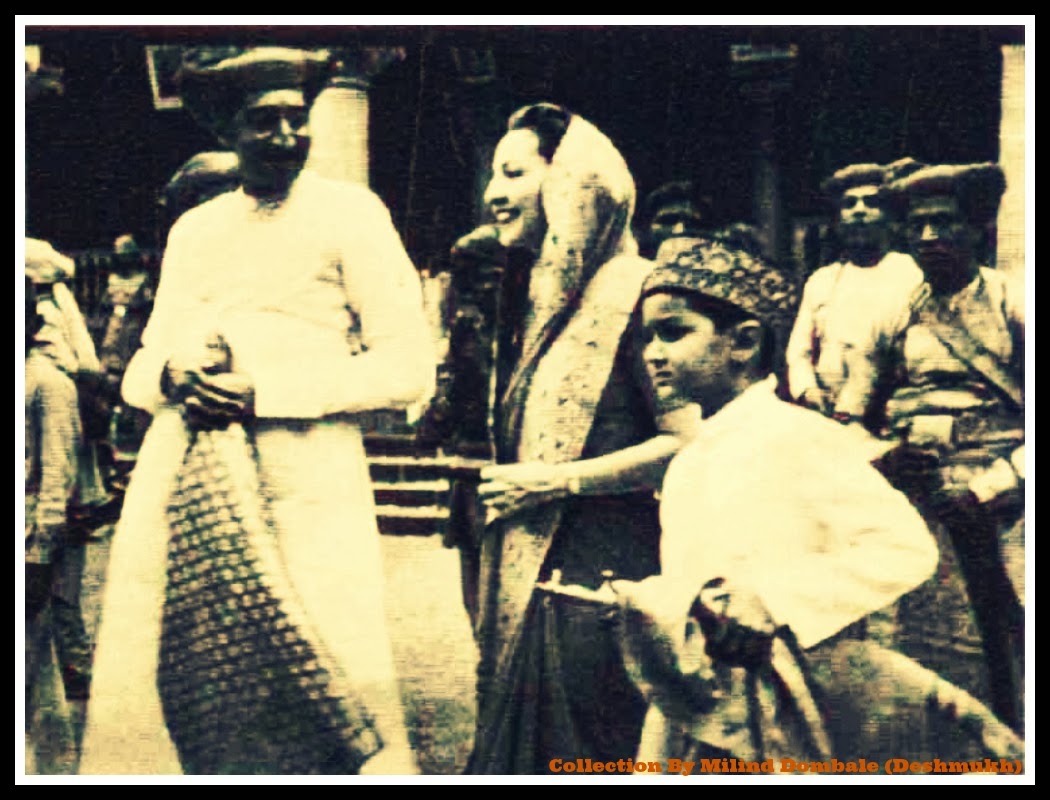 THE GREAT HOLKARS: H.H. Maharajadhiraj Raj Rajeshwar Sawai Shri ...