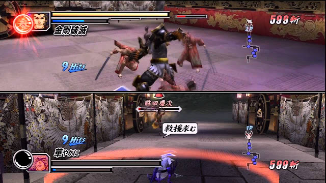 Download game sengoku basara 2 heroes ps2 for pc - lasopaman