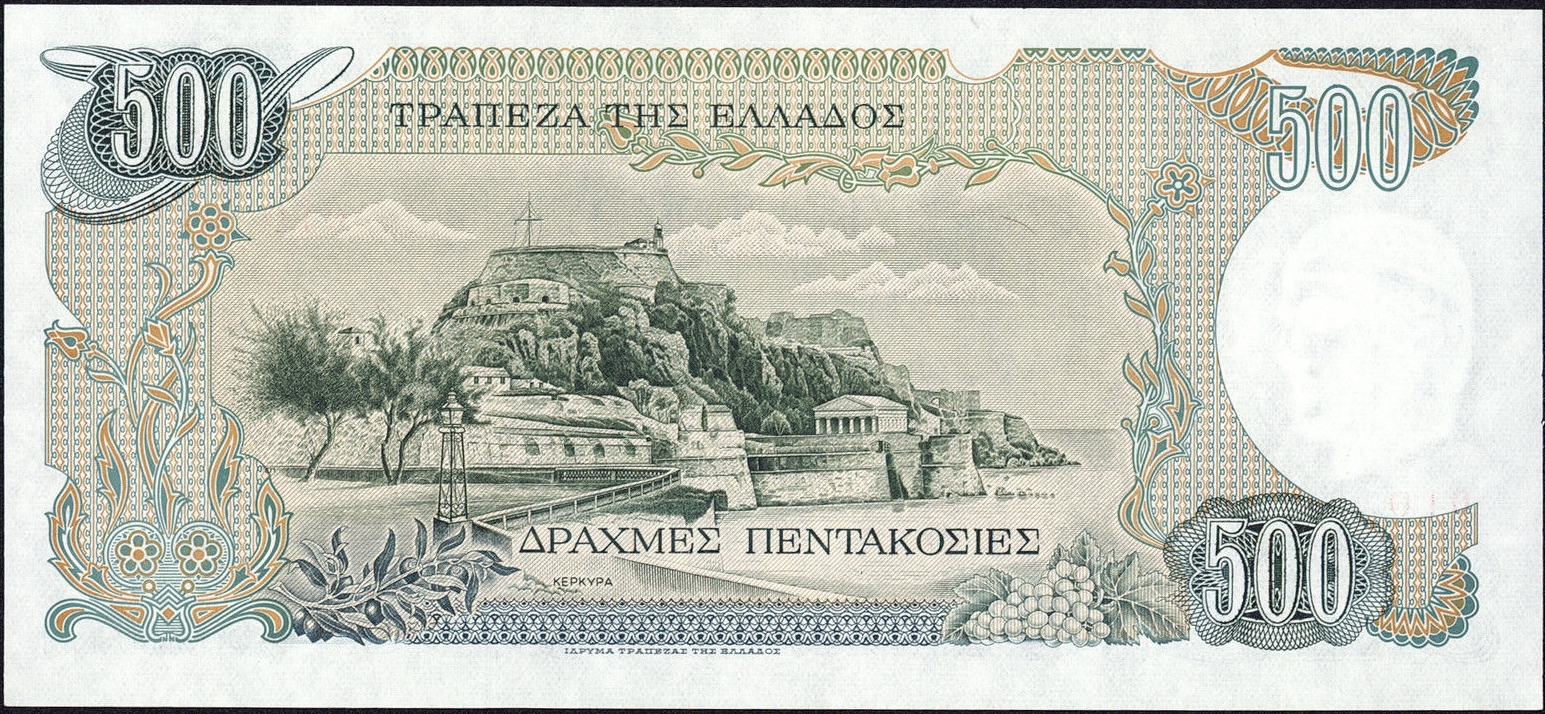My Currency Collection: Greek Currency 500 Drachmas banknote 1983 ...