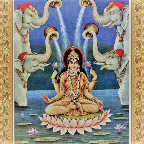 NIKHIL-SIDDHASHRAM - DR.NARAYAN DUTT SHRIMALIJI: KAMALA MANTRAS