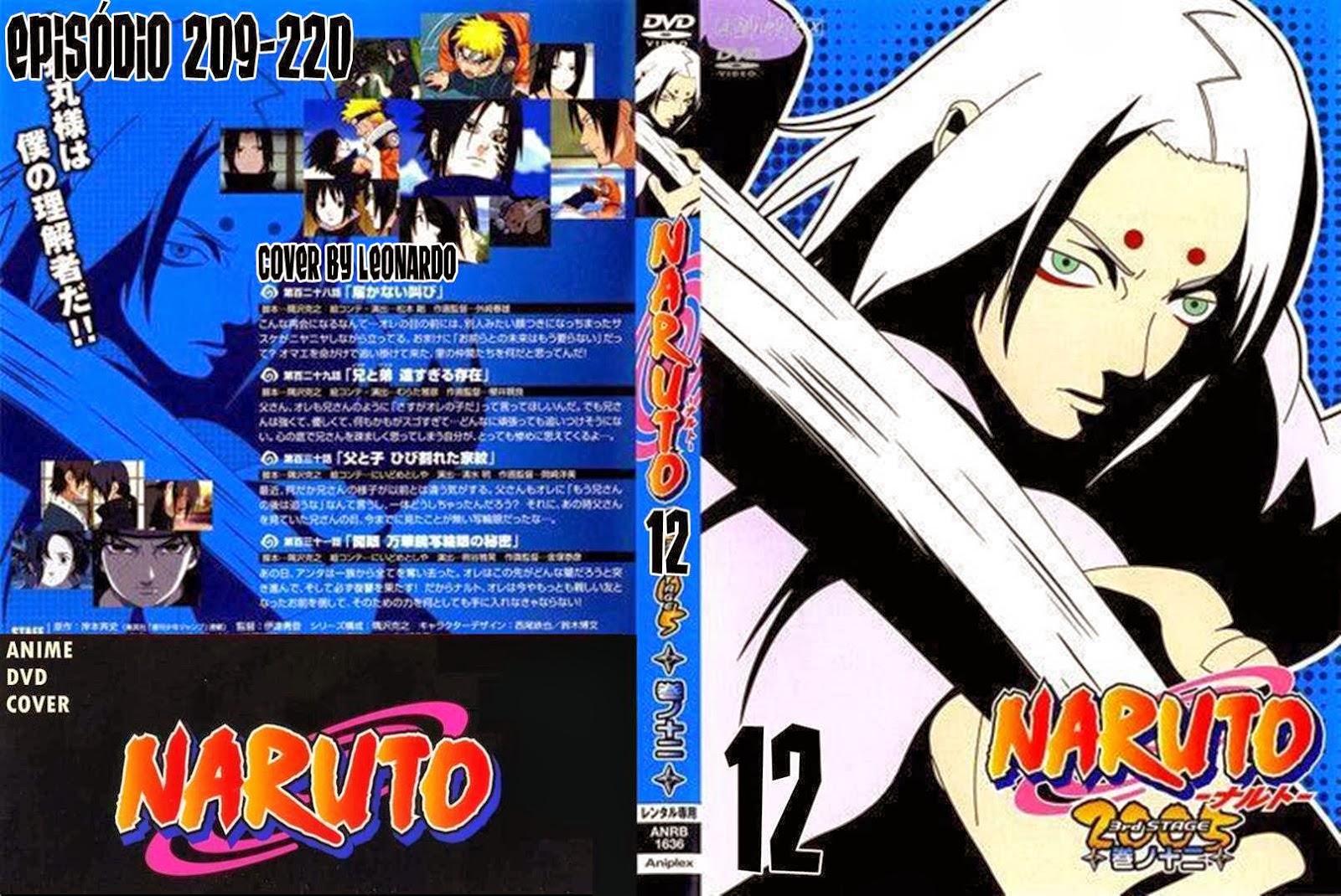 ANIME DVD COVER