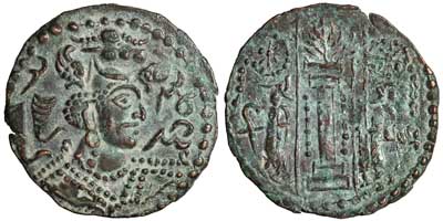 ancient indian coin collection : Coinage of Pratihara Empire