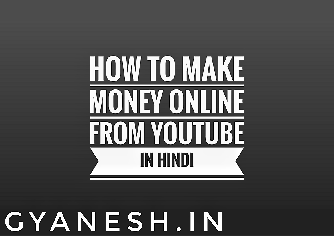 How To Make Money Online With Youtube Earn Money Synonym how-to-make-money-online-with-youtube-earn-money-synonym