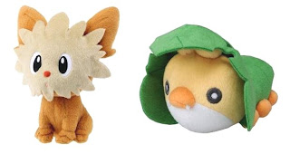 All About Pokemon Figure (AAPF): Pokemon Plush Emolga Lillipup Sewaddle ...