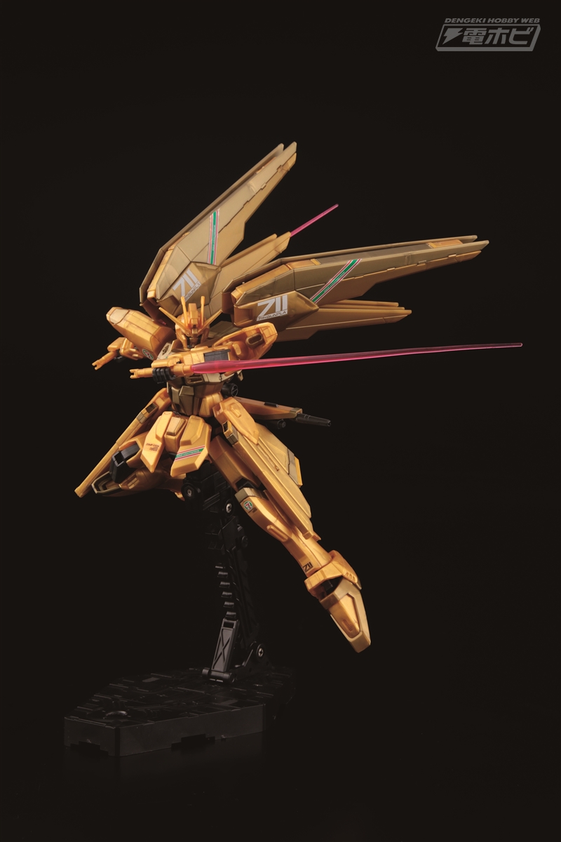 GUNDAM GUY: 7-Eleven Exclusive: HG 1/144 Freedom Gundam REVIVE Gold ...