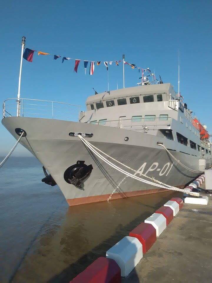 DEFENSE STUDIES: Myanmar Navy Commissions Some Asset