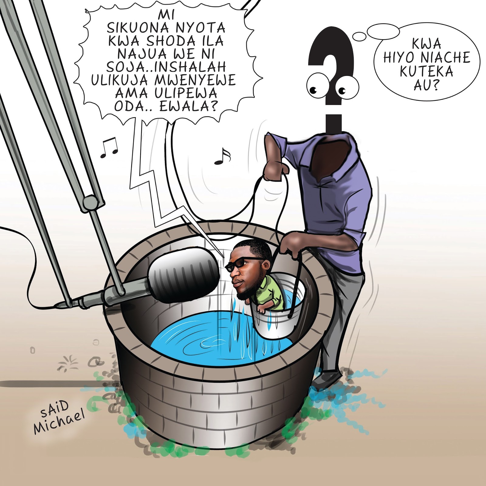 KATUNI INASEMA: ZIMBABWE