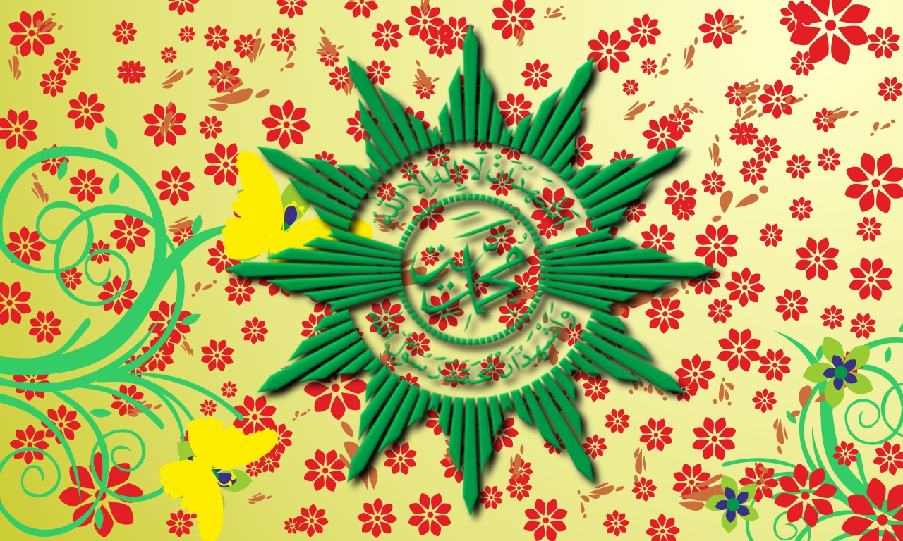 Wallpaper Muhammadiyah - Wallpaper Muhammadiyah