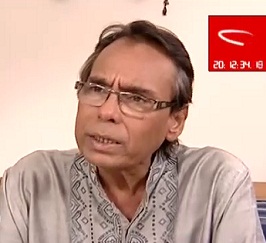 Humayun Faridi's Best Bangla Natoks Movies Photos | Hot News